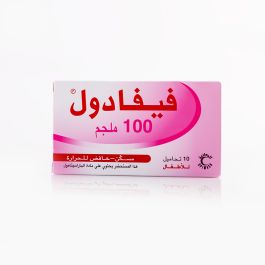 Fevadol 100 mg Suppositories