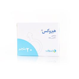 HEROX 20 MG 4 TABLETS