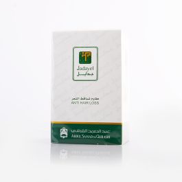 JADAYEL HAIR OIL ANTI HAIR LOSS 130ML