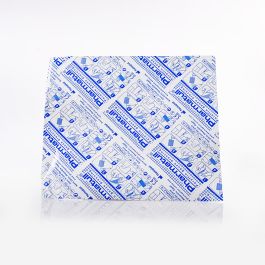 PHARMATULL DRESSING GAUZE 10×10CM