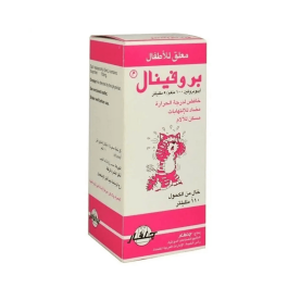 Profinal 110ml Suspension for fever
