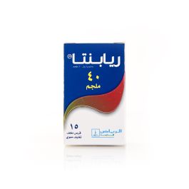 RIAPANTA 40 MG 15 TABLETS