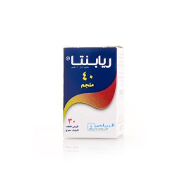 صيدلية المتحدة l بانتوزول 40 لعلاج قرحة المعدة والأمعاء وأمراض الارتجاع